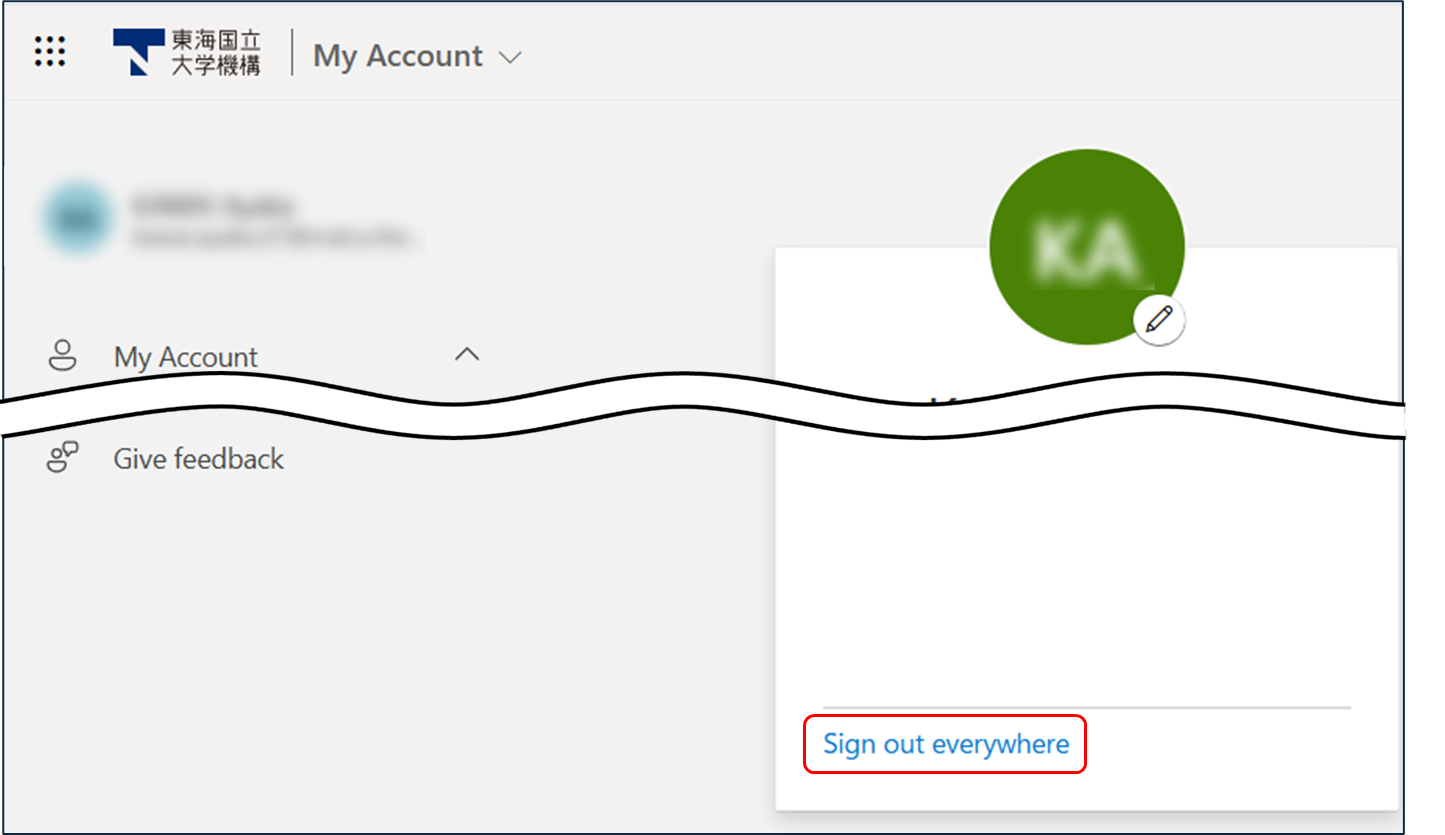 How to sign out of Microsoft 365 on all devices. – THERS Account Help Center