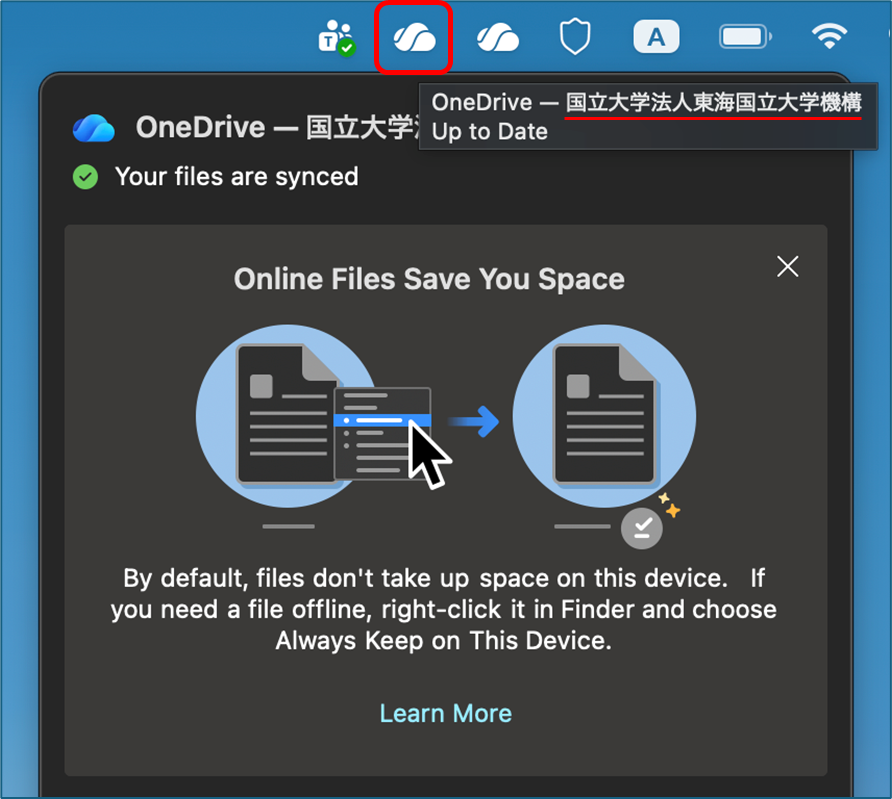 How to stop PC backup using OneDrive. – THERS Account Help Center