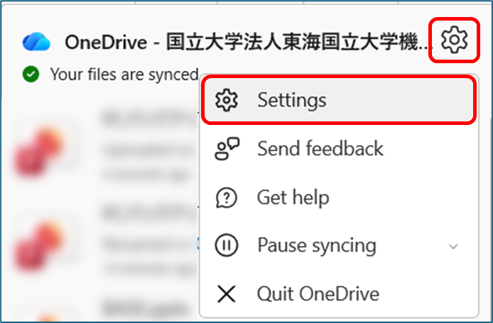 How to stop syncing the OneDrive app. – THERS Account Help Center