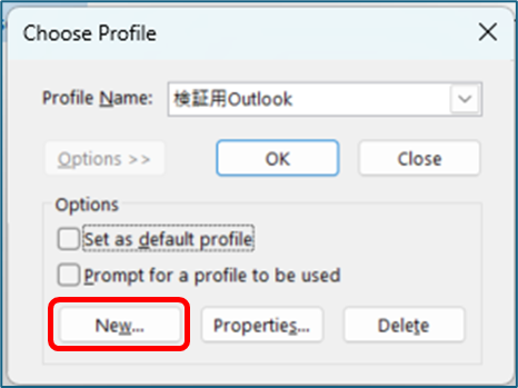 How to Add an Outlook(classic) Mail Profile. – THERS Account Help Center