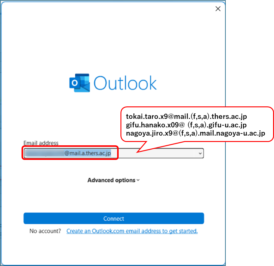 How to Add an Outlook(classic) Mail Profile. – THERS Account Help Center