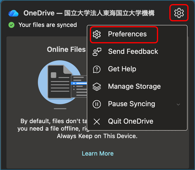 How to Check OneDrive Storage. – THERS Account Help Center